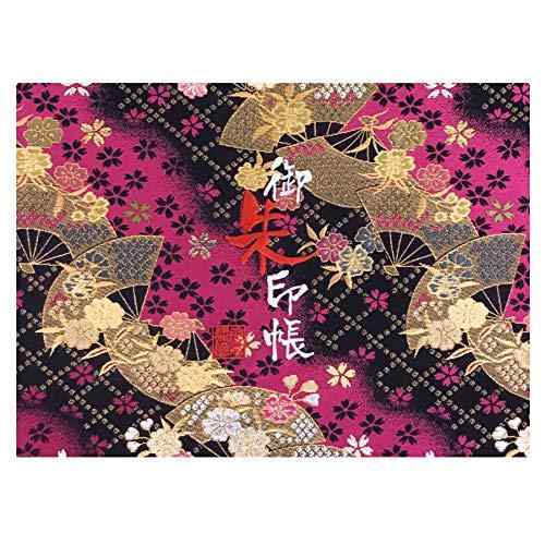 千糸繍院 御朱印帳WL【恋扇桜】西陣織 金襴装丁/刺繍文字 蛇腹式48ページ 見開き大判高価な西陣織の金襴生地で装丁した全48ページの蛇腹式の見開き大判サイズの御朱印帳です。表紙の「御朱印帳」文字はカッコイイ筆文字書体を刺繍で仕上げています...