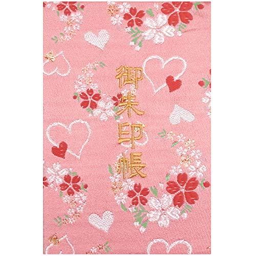 千糸繍院 御朱印帳L【桃愛桜】西陣織 金襴装丁/刺繍文字 蛇腹式48ページ 大判高価な西陣織の金襴生地で装丁した全48ページの蛇腹式の大判御朱印帳です。表紙の「御朱印帳」文字は刺繍で仕上げていますので、文字に立体感があります。本文（ご朱印ペ...