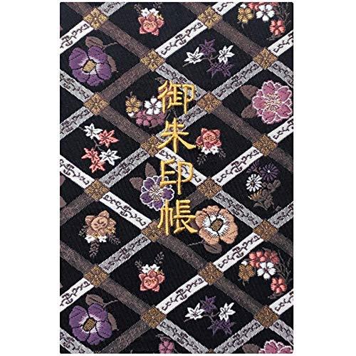 千糸繍院 御朱印帳L【四季花格子】西陣織 金襴装丁/刺繍文字 蛇腹式48ページ 大判高価な西陣織の金襴生地で装丁した全48ページの蛇腹式の大判御朱印帳です。表紙の「御朱印帳」文字は刺繍で仕上げていますので、文字に立体感があります。本文（ご朱...