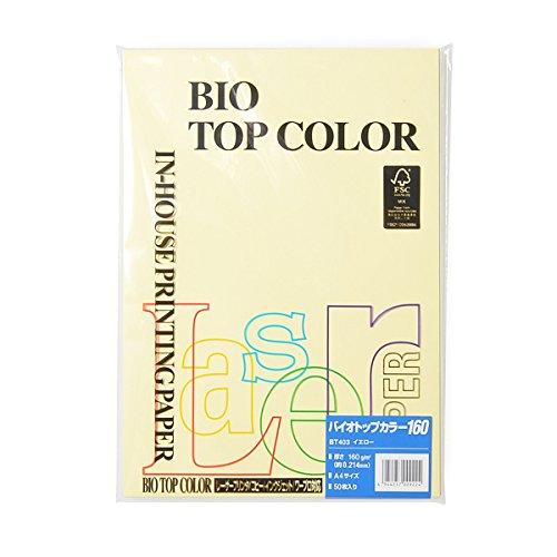 伊東屋 バイオトップカラー イエロー A4/160グラム 50PA4サイズ 160g 50枚入り