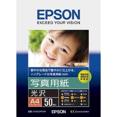 エプソン EPSON 写真用紙[光沢] A4 50枚 KA450PSKR商品名：EPSON 写真用紙光沢A4 KA450PSKR 品番：4988617017566 メーカー：エプソン