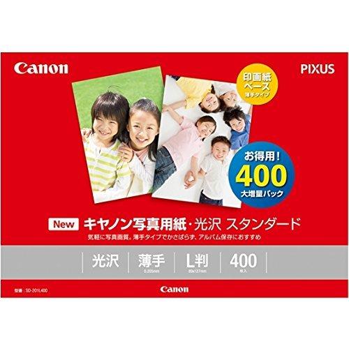 KTEC キャノン 写真用紙・光沢 スタンダード L判 400枚 0863C003 [並行輸入品]