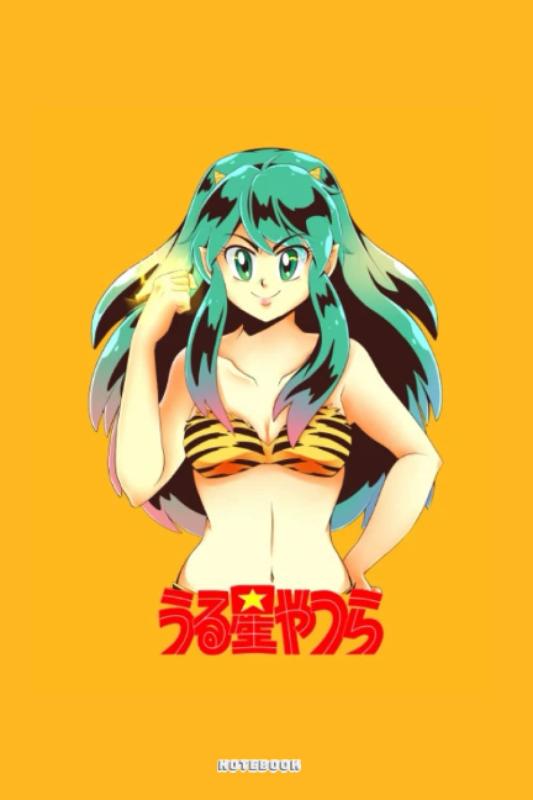 Lum Notebook: Journal, Daily Diary, 6x9 Ruled Notebook, Organizer, Planner