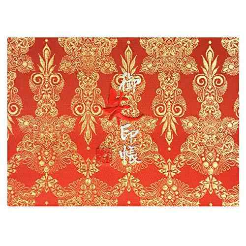 千糸繍院 御朱印帳WL【朱ダマスク】西陣織 金襴装丁/刺繍文字 蛇腹式48ページ 見開き大判高価な西陣織の金襴生地で装丁した全48ページの蛇腹式の見開き大判サイズの御朱印帳です。表紙の「御朱印帳」文字はカッコイイ筆文字書体を刺繍で仕上げてい...