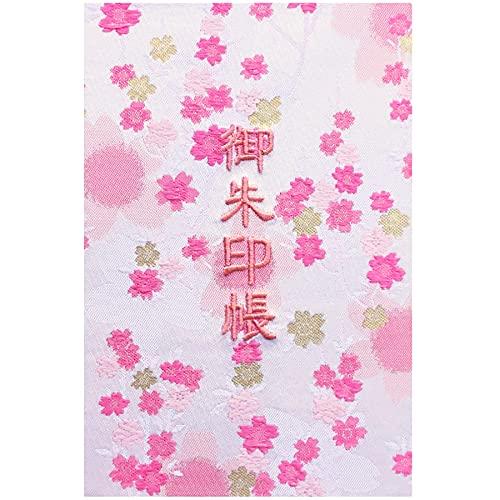 千糸繍院 御朱印帳L【桃色零桜】西陣織 金襴装丁/刺繍文字 蛇腹式48ページ 大判高価な西陣織の金襴生地で装丁した全48ページの蛇腹式の大判御朱印帳です。表紙の「御朱印帳」文字は刺繍で仕上げていますので、文字に立体感があります。本文（ご朱印...