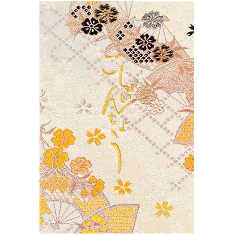 千糸繍院 御朱印帳L【バイカラー扇桜】西陣織 金襴装丁/刺繍文字 蛇腹式60ページ 大判高価な西陣織の金襴生地で装丁した全60ページの蛇腹式の大判御朱印帳です。表紙の「ごしゅいんちょう」文字は刺繍で仕上げていますので、文字に立体感があります...