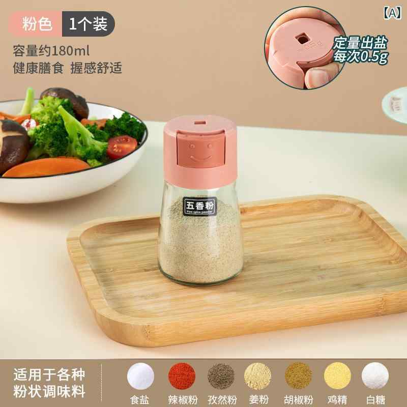 ガラス 調味 料 箱 キッチン 家庭 用 調味 料 セット 調味 料 缶 調味 料 瓶 調味 料 缶 塩 缶ブランド: その他輸入ですか: いいえ貨物番号: 565656材質: ガラス詰め調味料タイプ: 固形調味料産地: 浙江省贈答を適用す...