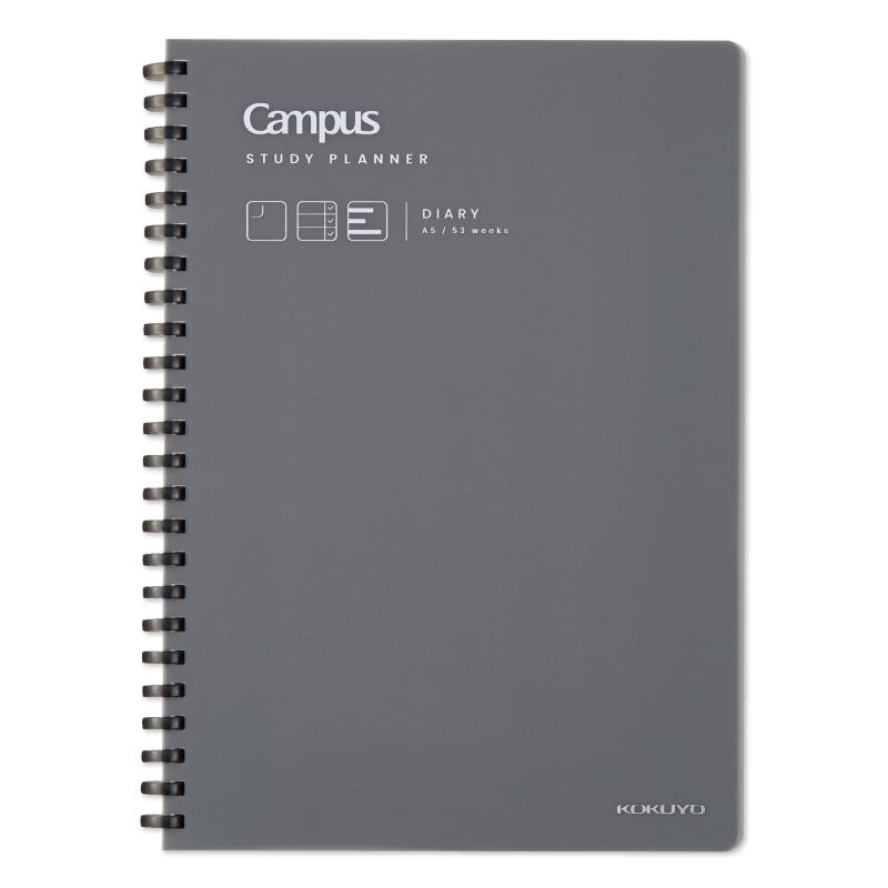 コクヨ キャンパス スタディプランナー ダイアリー