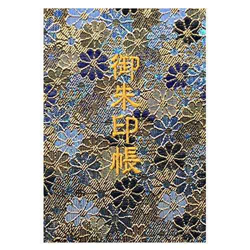 千糸繍院 御朱印帳M【海花一面】西陣織 金襴装丁/刺繍文字 蛇腹式48ページ 中判(金色刺繍文字／白色本文)高価な西陣織の金襴生地で装丁した全48ページの蛇腹式の中判御朱印帳です。表紙の「御朱印帳」文字は刺繍で仕上げていますので、文字に立体...