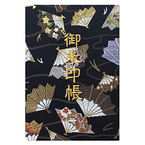 千糸繍院 御朱印帳M【黒華扇子流】西陣織 金襴装丁/刺繍文字 蛇腹式48ページ 中判(金色刺繍文字／白色本文)高価な西陣織の金襴生地で装丁した全48ページの蛇腹式の中判御朱印帳です。表紙の「御朱印帳」文字は刺繍で仕上げていますので、文字に立...