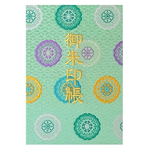 千糸繍院 御朱印帳M【翠丸紋】西陣織 金襴装丁/刺繍文字 蛇腹式48ページ 中判(金色刺繍文字／白色本文)高価な西陣織の金襴生地で装丁した全48ページの蛇腹式の中判御朱印帳です。表紙の「御朱印帳」文字は刺繍で仕上げていますので、文字に立体感...