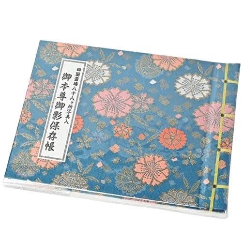 四国八十八ヶ所 御影帳（写真入）令和6年度版 カバー付き 青 いっぽ一歩堂オリジナル一筆箋付【お遍路用品/巡礼用品】「令和6年度版　逆打納経帳」に合わせて作られた御影保存帳です表紙が桜柄となっており、桜咲く（願いが叶う）という意味を込めて、...
