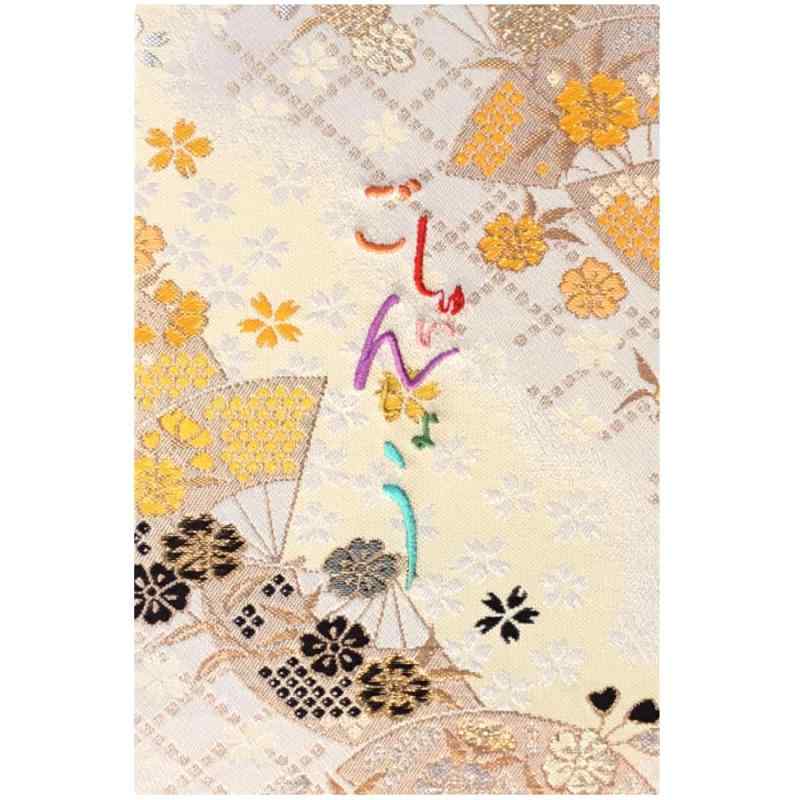 千糸繍院 御朱印帳L【真珠扇桜】西陣織 金襴装丁/刺繍文字 蛇腹式56ページ 大判 (七色刺繍文字／別抄き鳥の子七色製本)高価な西陣織の金襴生地で装丁した全56ページの蛇腹式の大判御朱印帳です。表紙の「ごしゅいんちょう」文字は刺繍で仕上げて...