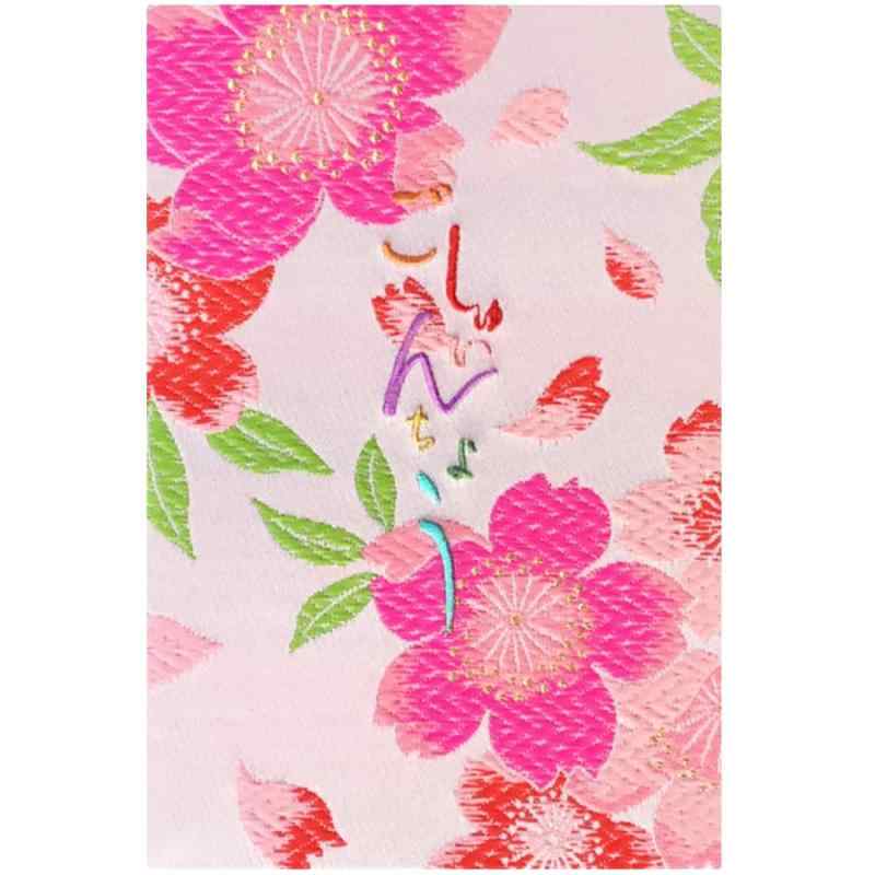 千糸繍院 御朱印帳L【初恋大桜】西陣織 金襴装丁/刺繍文字 蛇腹式56ページ 大判 (七色刺繍文字／別抄き鳥の子七色製本)高価な西陣織の金襴生地で装丁した全56ページの蛇腹式の大判御朱印帳です。表紙の「ごしゅいんちょう」文字は刺繍で仕上げて...