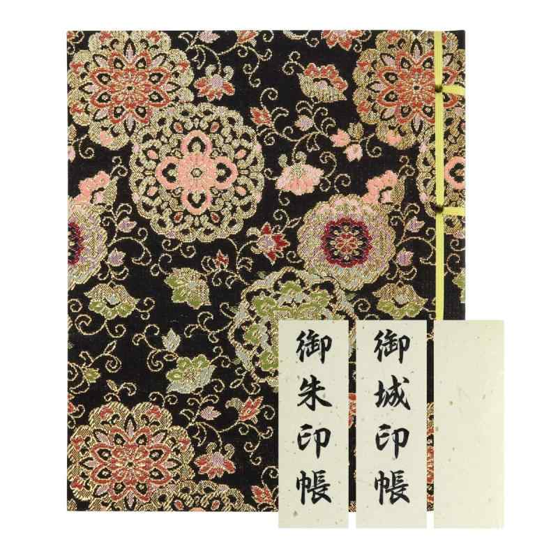 御朱印帳 書き置き 御城印帳 華紋唐草 黒 30ポケット カバー付書き置き御朱印や御城印が収納できるポケット式御朱印帳です。表紙は美しい金襴生地で装丁されています。一般的な書き置き御朱印（10.6×15.8cm～12.0×18.0cm）が入...