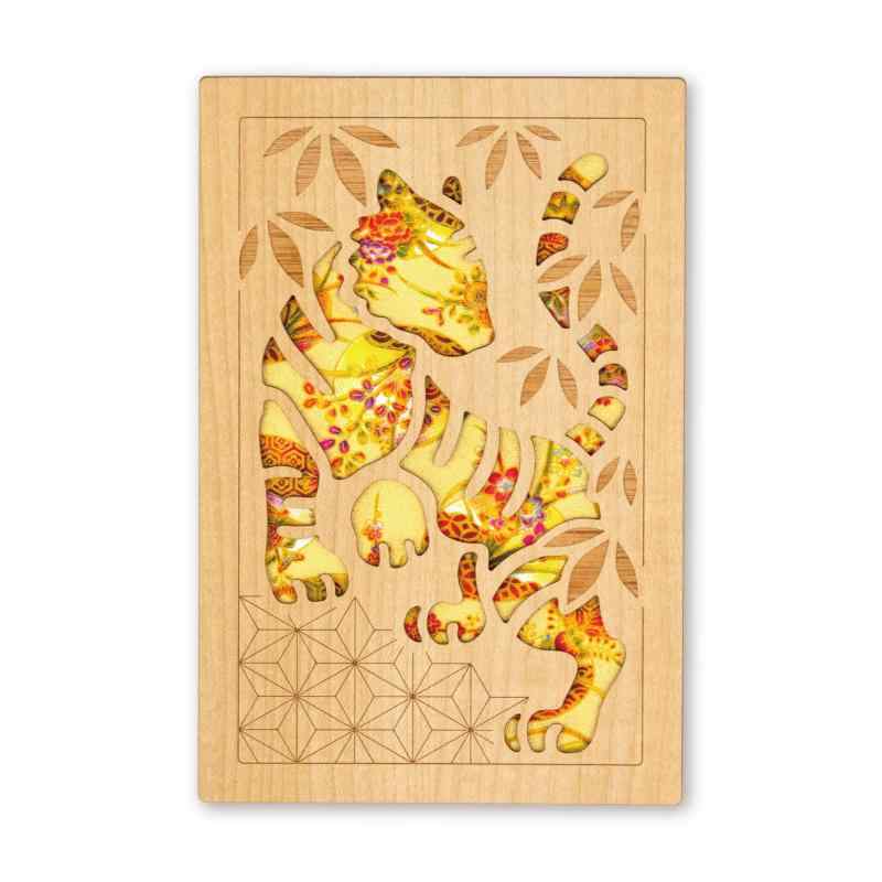 Crucial(クルーシャル) 御朱印帳 吉祥寅 24144RTI無地