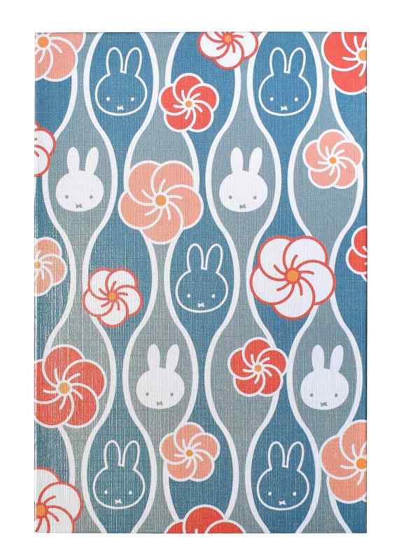 セントレディス miffy ミッフィー 御朱印帳 立涌梅 ST-TMF0030紙表紙　PP貼、（中紙）奉書紙折り本式24折