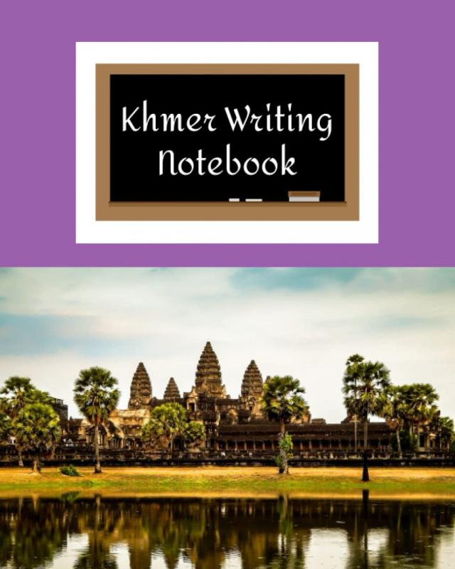 Khmer Writing Notebook: 8x10, 100 pages