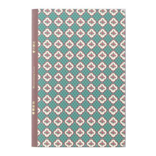 IWI ノート A5 横罫 タクミ オールド台湾タイル 愛の開花 NTILESA5-2G【サイズ】：130mm×210mm（A5）【中ページ数】64ページレトロでカラフルな模様が可愛い「オールド台湾タイル（マジョリカタイル）」。1900年代...