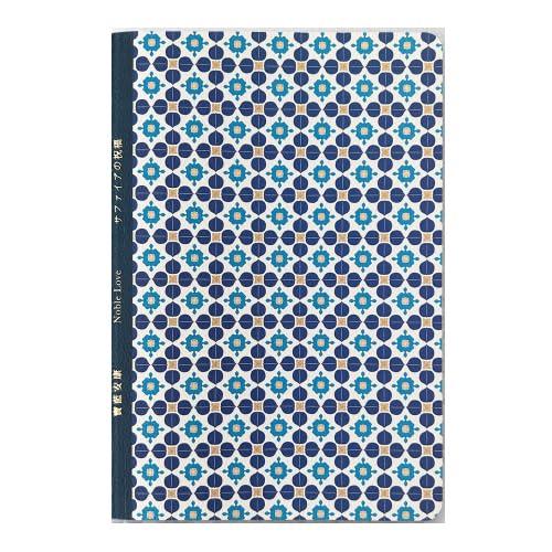 IWI ノート A5 横罫 タクミ オールド台湾タイル サファイアの祝福 NTILESA5-5G【サイズ】：130mm×210mm（A5）【中ページ数】64ページレトロでカラフルな模様が可愛い「オールド台湾タイル（マジョリカタイル）」。19...
