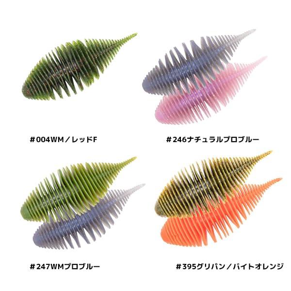 ジークラック ベローズギル 3.8inch SAFマテリアル GEECRACK 【2】
