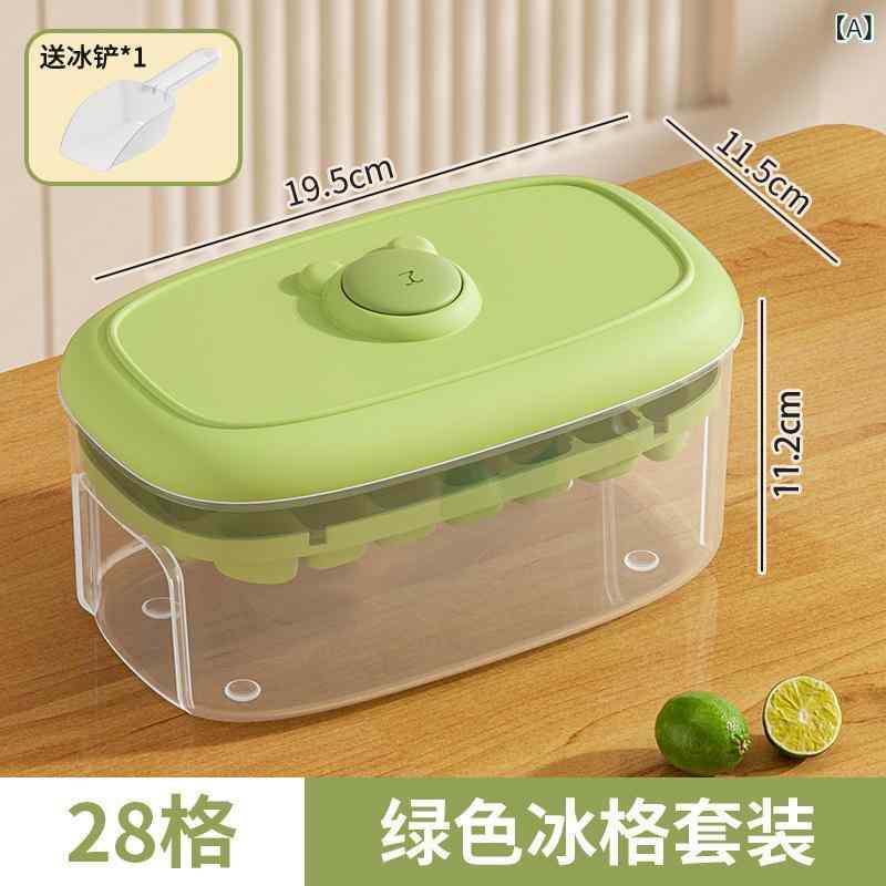 押し 氷 格 金 型 家庭 用 食品 級 蓋 付き 製氷 箱 冷凍 氷塊 神器大 容量 冷蔵庫 貯氷 箱輸入ですか: いいえ材質: プラスチック産地: 掲陽カラー: 単層の緑色の氷の格(28格) は氷のシャベルを送ります。,二層グリーン氷格...