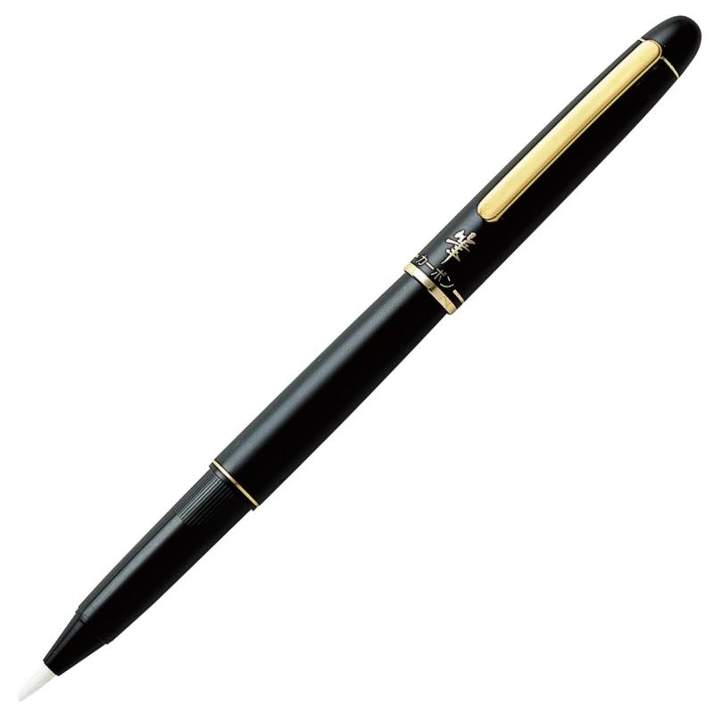 プラチナ萬年筆 筆ペン カーボンインク カートリッジ式 アルミボディー CF3000 parent