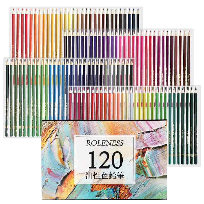 Roleness 色鉛筆 120色 子供 大人の塗り絵 色鉛筆セット プロソフト芯 油性色鉛筆 水彩色鉛筆 収納ケース 鉛筆削り付き
