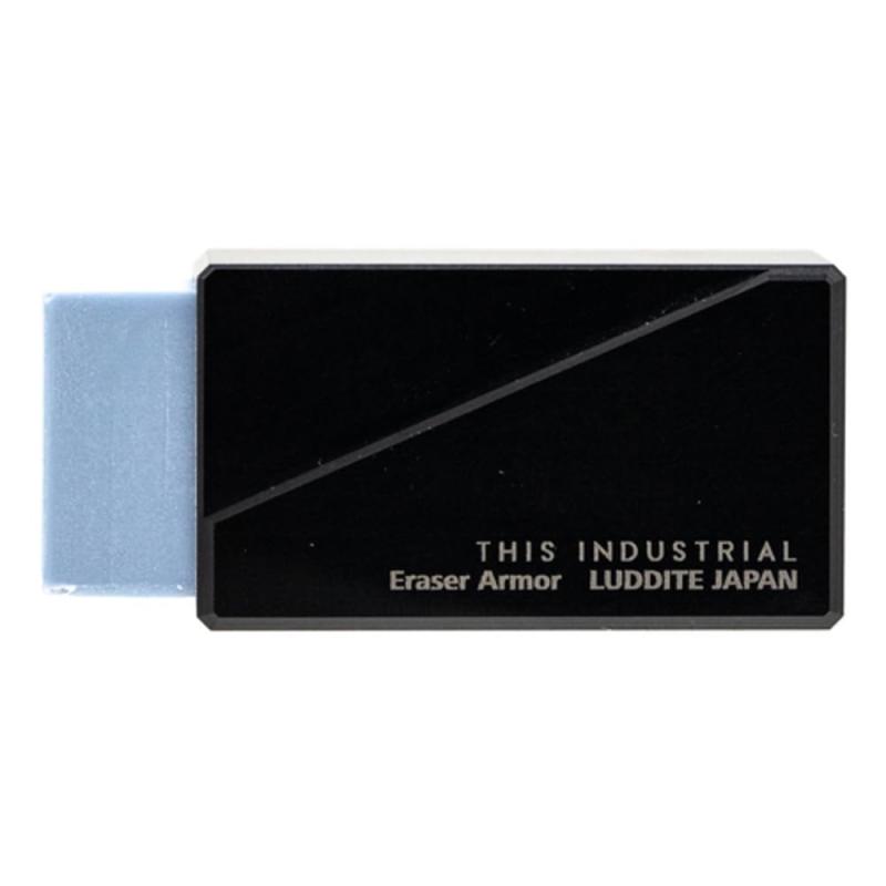 ラダイト 消しゴムケース THIS INDUSTRIAL Eraser Armor