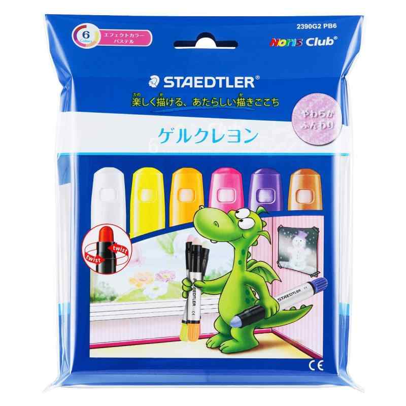 ステッドラー ゲルクレヨン ノリスクラブ