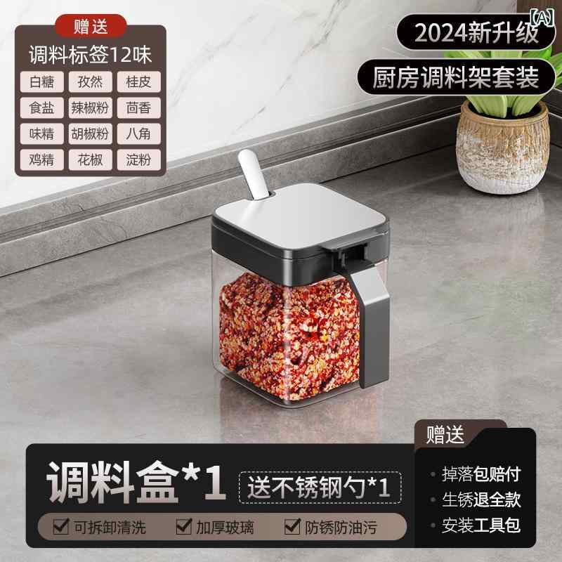優 勤 調味 料 箱 棚 壁掛け セット キッチン 調味 料 瓶 収納 棚 家庭 用 塩 缶 調味 料 缶ブランド: CHIEF JUN輸入するかどうか: いいえ商品番号: ガンアッシュ調味料ラック-001材料: ステンレス鋼取り付け可能な...
