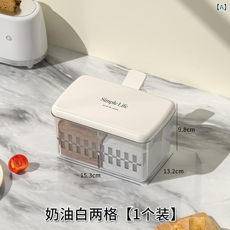 調味 料 ボックス 家庭 用 キッチン 調味 料 缶 セット 一体多 格 塩味の 素 胡椒 収納 調味 料 調味 料 瓶ブランド: CHUYI輸入ですか: いいえ貨物番号: 8102材質: プラスチック調味料の種類: 固形調味料産地: YK...