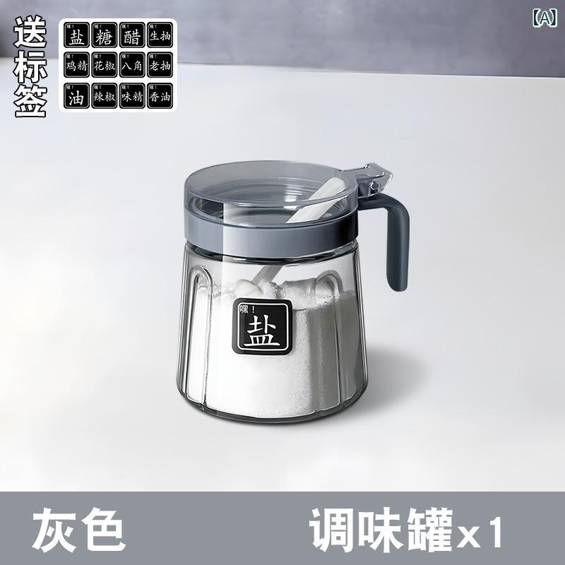 調味 料 箱 家庭 用 キッチン 調味 料 缶 セット 調味 料 缶 塩 缶 調味 料 瓶 調味 料 缶ブランド: ガシンキャンディー輸入するかどうか: いいえ商品番号: T-008材料: ガラス収容可能な調味料の種類: 固形調味料出身地:...