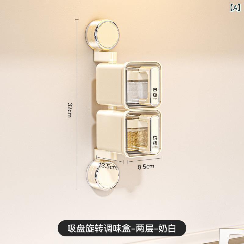 回転 式 調味 料 ボックス キッチン 用 調味 料 入れ 調味 料 セット 密閉 塩 入れ 調味 料 収納 ボックスブランド: AGD輸入するかどうか: いいえ商品番号: YM/7214,YM/7213材料: PET+ABS+PP+TPR...