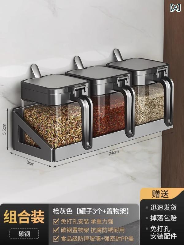 調味 料 ボックス 収納 ラック セット 調味 料 瓶 収納 ラック キッチン 塩 入れ 密閉 調味 料 瓶ブランド: YUBOERインポートするかどうか: いいえ商品番号: スパイスボックス収納ラック材料: 炭素鋼+ガラス取り付け可能な調...