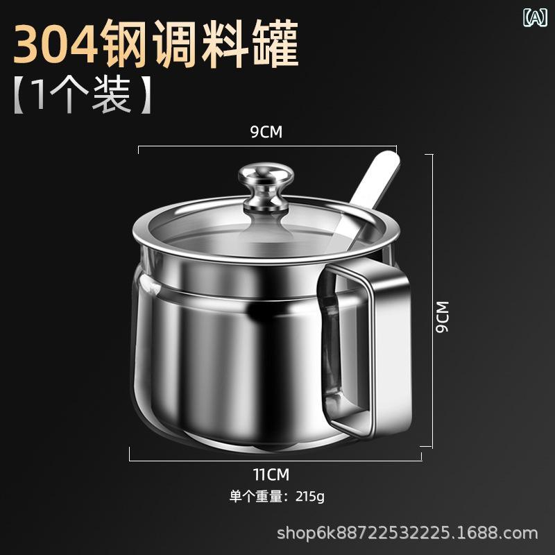 304 ステンレス 調味 料 缶 セット 家庭 用 塩 缶 キッチン大 容量 調味 料 缶 調味 料 ボックス 蓋 付き ハンドル輸入するかどうか: いいえ商品番号: 005材料: 304ステンレス鋼収容可能な調味料の種類: 固形調味料出身...