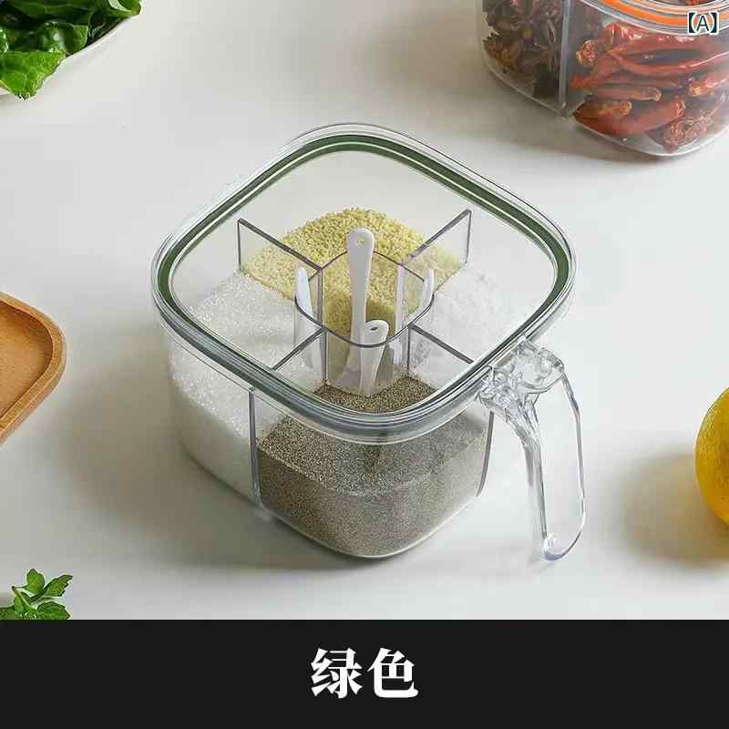 調味 料 ボックス 家庭 用 キッチン 調味 料 缶 セット 一体多 格 塩味の 素 胡椒 収納 調味 料 調味 料 瓶ブランド: QIANTUN輸入するかどうか: いいえ材料: プラスチックORIGIN: その他贈り物の機会に最適: その...