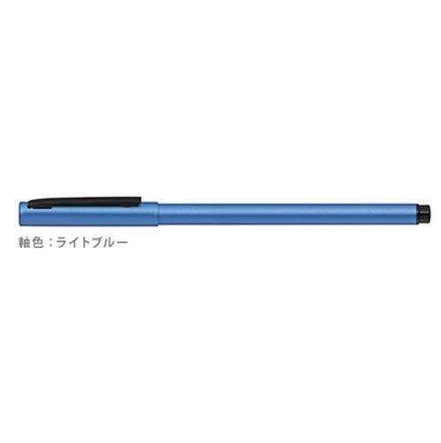 ゼブラ フォルティアem. エマルジョンボールペン ライトブルー BA98-LB