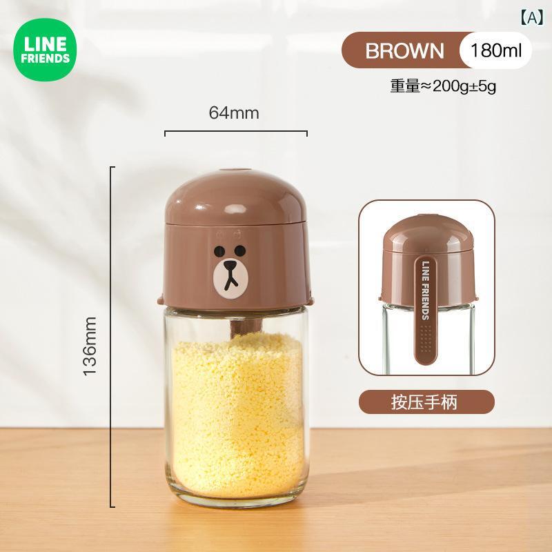 LINE FRIENDS 定量 塩 缶 調味 料 箱 ガラス キッチン 調味 料 缶 家庭 用 塩 缶 調味 料 瓶 セットブランド: かわいい輸入するかどうか: いいえ商品番号: 調味料ボトル材料: ガラス収容可能な調味料の種類: 固形調...
