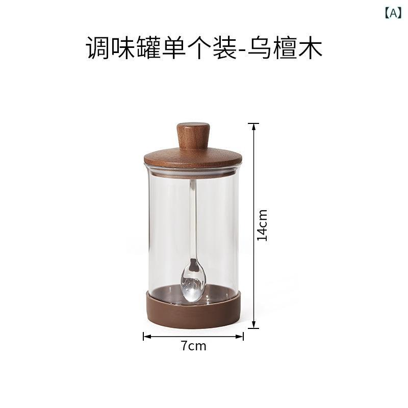 初心 防湿 調味 料 瓶 セット 家庭 用 キッチン 組み合わせ 調味 料 ボトル 瓶 ガラス 塩 調味 料 収納 ラックブランド: CHUXIN輸入するかどうか: いいえ商品番号: 81027A 81392 81397 81399材料: ...