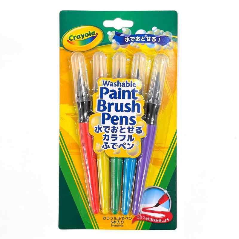 クレヨラ (Crayola) 水で落とせるカラフルふでペン 5色 Washable Paint Brush Pens 5 日本語パッケージ 546201 正規品世界20ヶ国以上で愛され100年以上の歴史を持つクレヨンメーカー「クレヨラ (C...