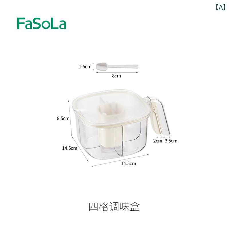 FaSoLa 調味 料 ボックス 家庭 用 キッチン 蓋 付き セット 一体多格調味料缶 シール 調味 料 塩 調味 料 缶ブランド: FaSoLa輸入するかどうか: いいえ商品番号: PS-765材料: ポリエチレンテレフタグリコール、ポ...