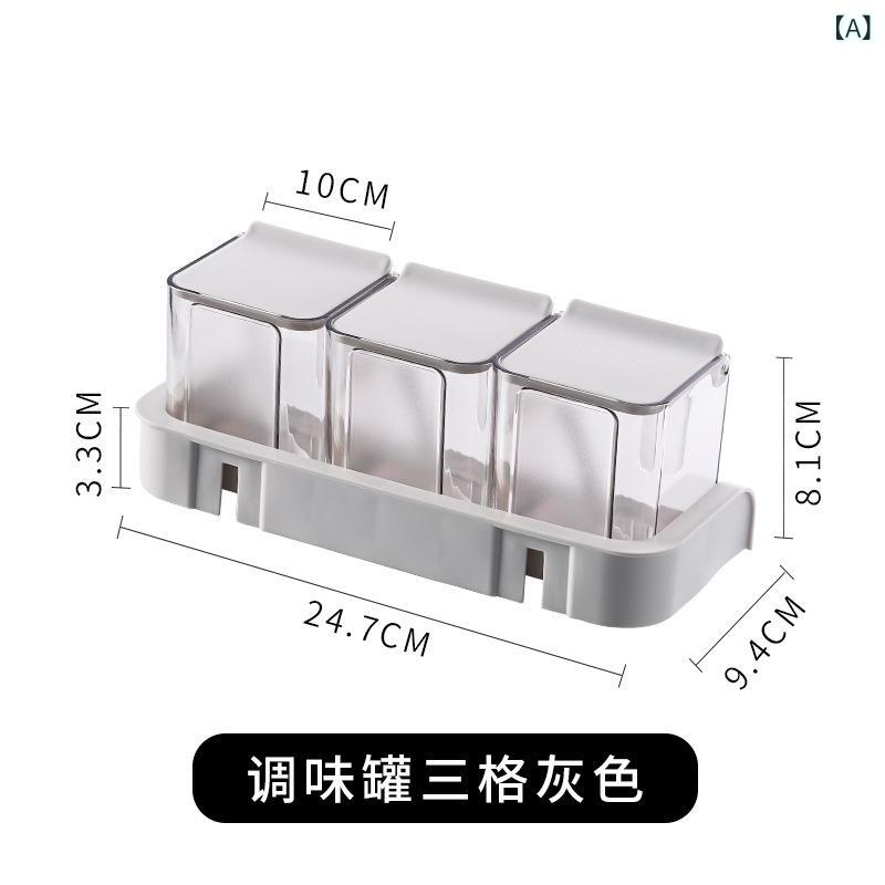 透明 壁掛け 角 型 調味 缶 キッチン セット 調味 料 ケースプラスチックカバー 調味 料 ケース 調味 料 ケース セットブランド: その他輸入ですか: いいえ貨物番号: 248/249材質: Pp詰め調味料タイプ: 固形調味料産地:...