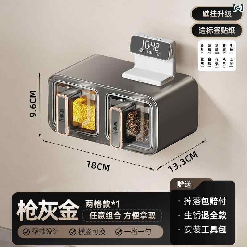 調味 料 ケース 壁掛け キッチン 塩味の 素 調味 料 収納 ケース 家庭 用 ハイエンド 壁掛け 調味 料 缶 セットブランド: エルモ輸入するかどうか: いいえ商品番号: 調味料ボックス材料: プラスチック収容可能な調味料の種類: 固...