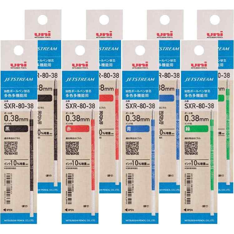 【各2個セット】 三菱鉛筆 ボールペン 替芯 黒 赤 青 緑 4色入 ジェットストリーム 多色多機能 SXR-80-38 0.38mm SXR8038K ＋ オリジナルロゴ入りシールつき【セット内容】・黒 / SXR8038K.24　2本・...