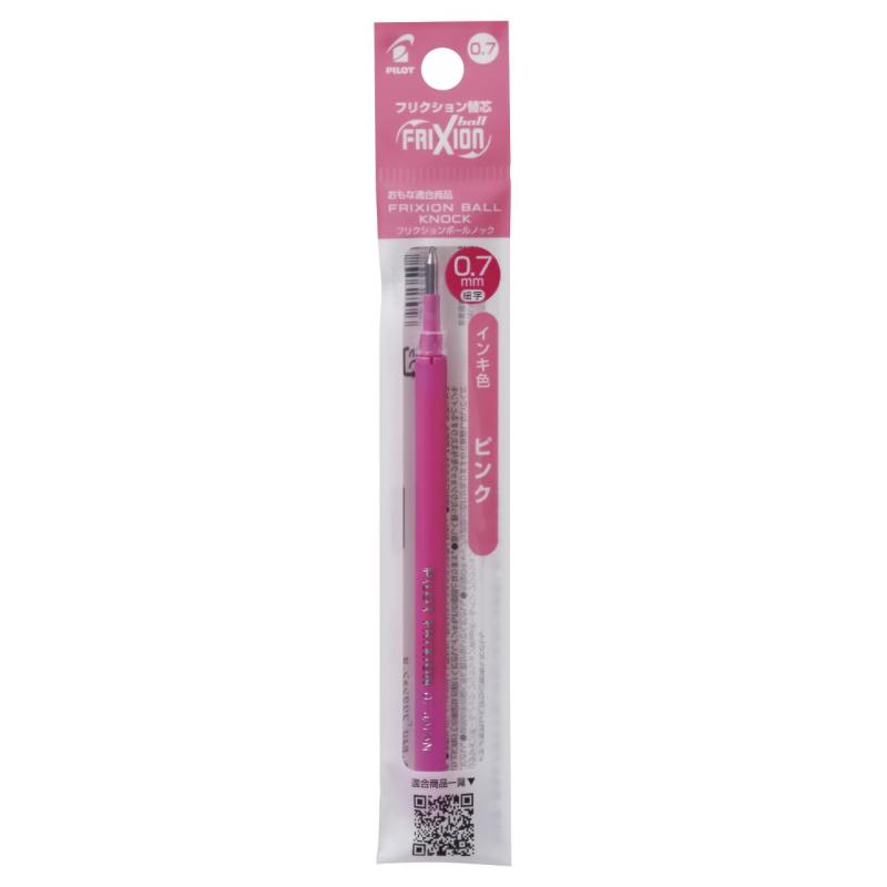 パイロット ボールペン替芯 LFBKRF フリクションボール 0.7 ピンク 10本 LFBKRF120FP【適合本体】フリクションボール、フリクションボールノック、フリクションWaaiボールペン【仕様】フリクションインキ【インキ色】ピンク...