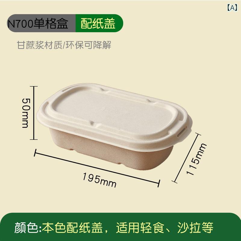 軽食 サラダ、 もち もち、 小豆、 ココナッツクリスプ、 弁当 箱、生 分解 性 テイクアウト、 700、 850、 クロワッサン コンパートメント材料: 紙サイズ: 700ML シングルグリッド 紙カバー付き (50枚セット),700M...