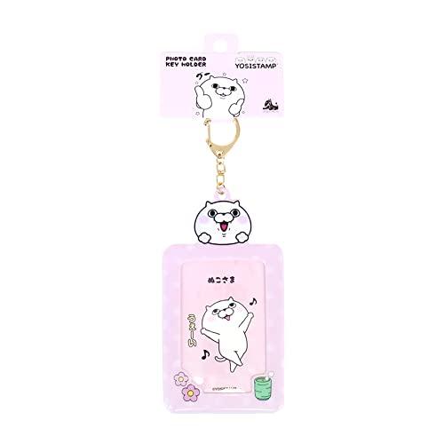 ソロモン商事 YOSISTAMP フォトカードキーホルダー (ステッカー付き) PHOTO CARD KEY HOLDER ぬこさま (NUKO) ヨッシースタンプYOSISTAMP フォトカードキーホルダーサイズ：本体：約80×145(m...