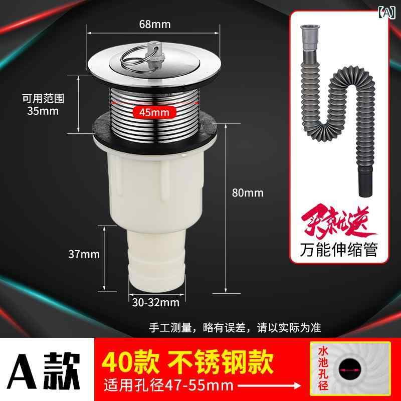 ステンレス モップ 池 下水 器 防臭 洗濯 池下 水口 盆 漏水 管 セット 洗濯 盆 部品 プラグ認証: Eu ce認証一般納税者ですか: いいえ材質: ステンレスブランド: その他貨物番号: F76HH5777995MHカウンタータイ...