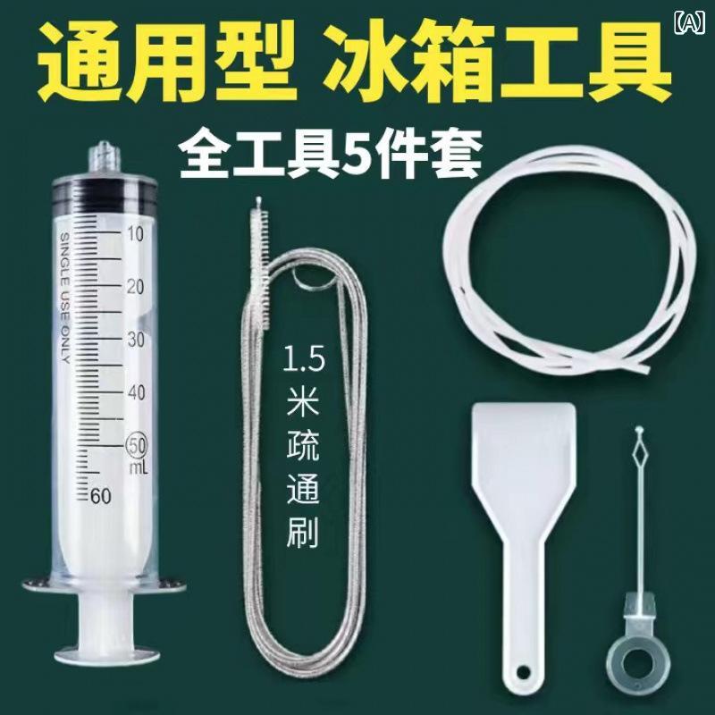 冷蔵庫 排水 穴 詰まり 解消 器 6 点 セット 氷が 付いた ユニバーサル ワイヤーで パイプを 掃除 冷蔵 室の 水出 口の 水たまりの 詰まり製品カテゴリー: その他輸入するかどうか: いいえブランド: DOWOO商品番号: その他...